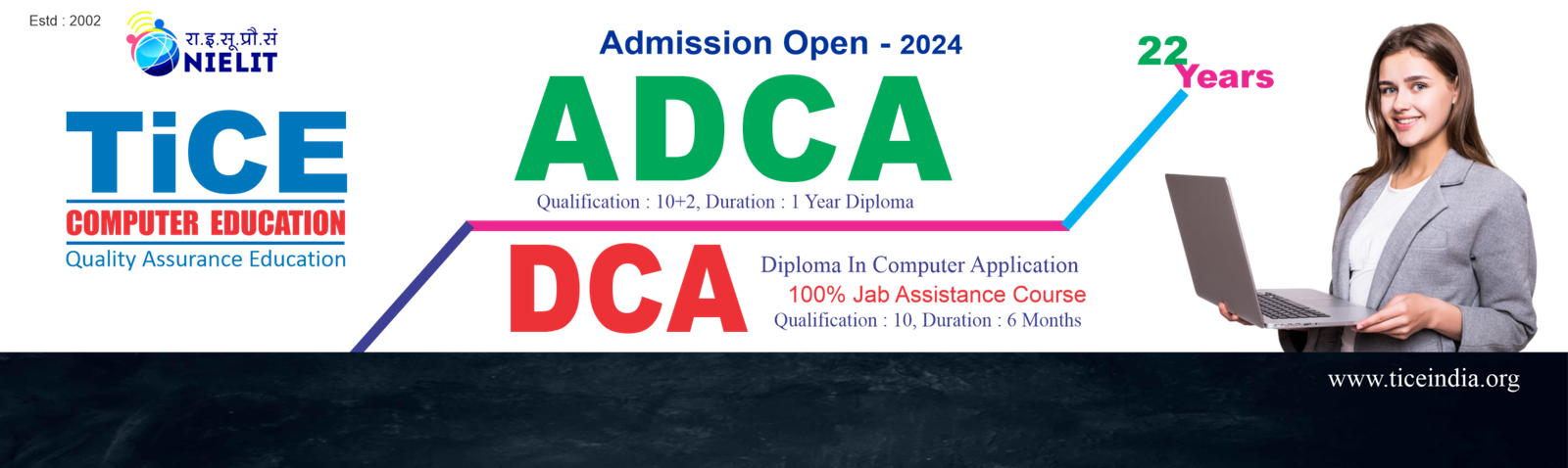 TiCE Course - TiCE Computer Training